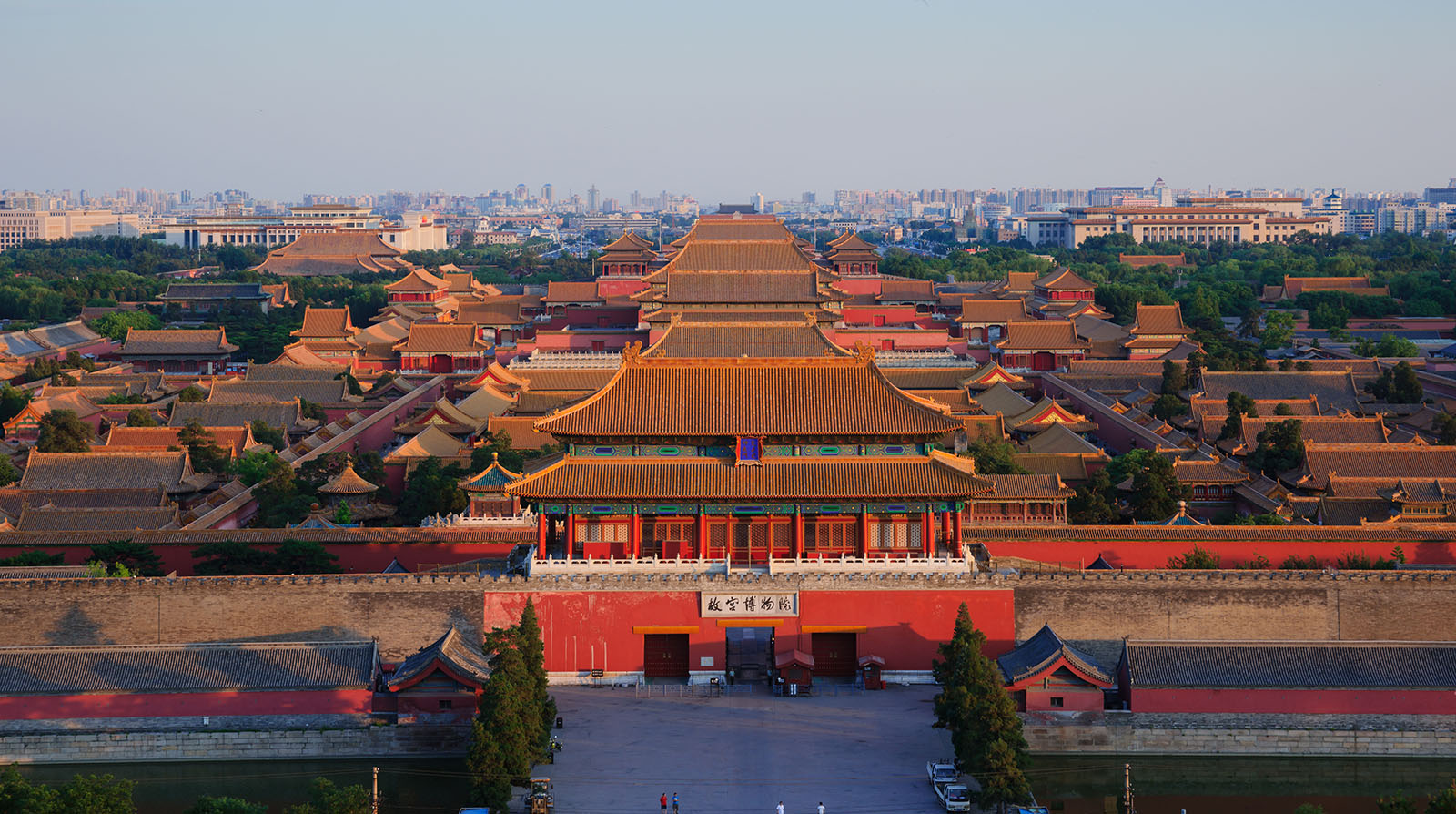 Hauntings of the Forbidden City in Beijing | Into Horror History | J.A. Hernandez